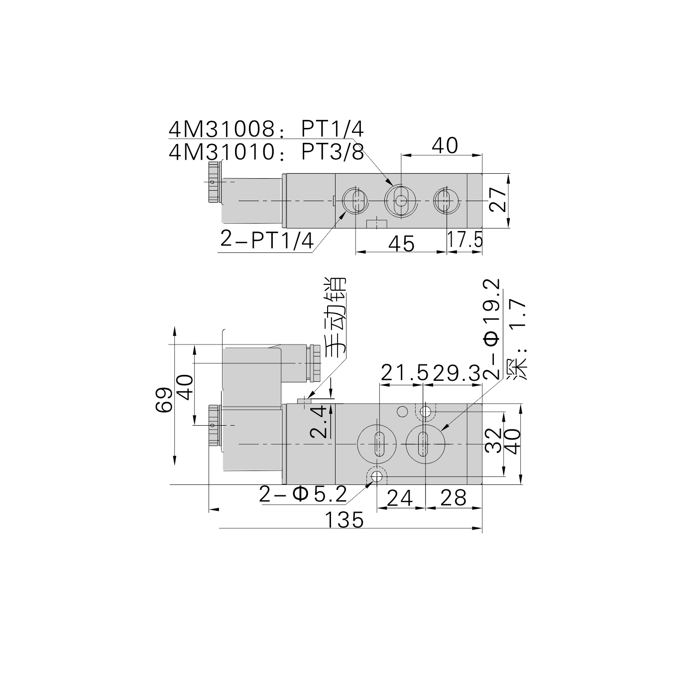 4M310-08 / 两位五通板式电磁阀 - 电磁阀 - 气动电动调节阀门、球阀、蝶阀、信号电磁阀-上海巨良阀门
